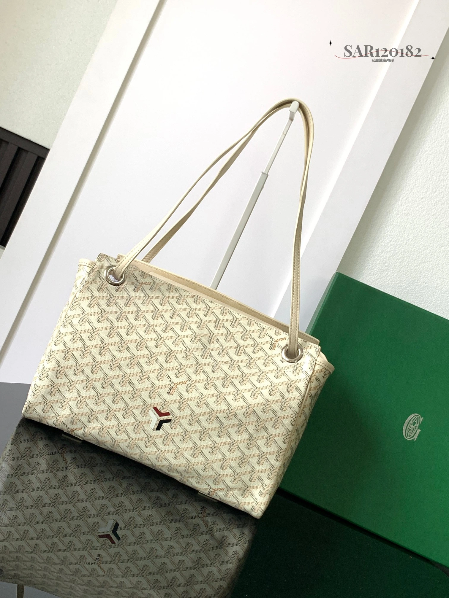 Goyard Shopping Bags