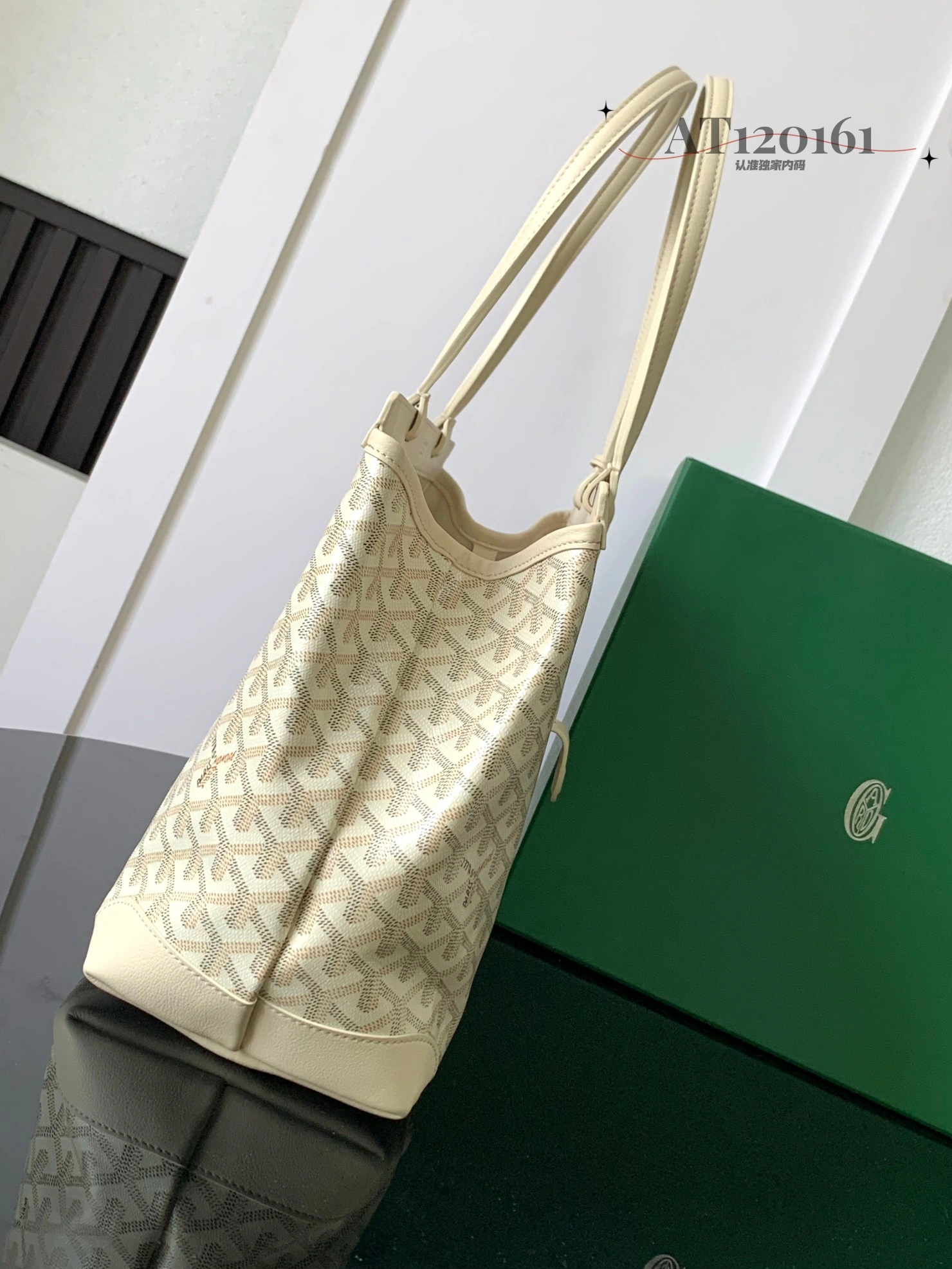 Brand-authenticated Goyard Shopping Bags