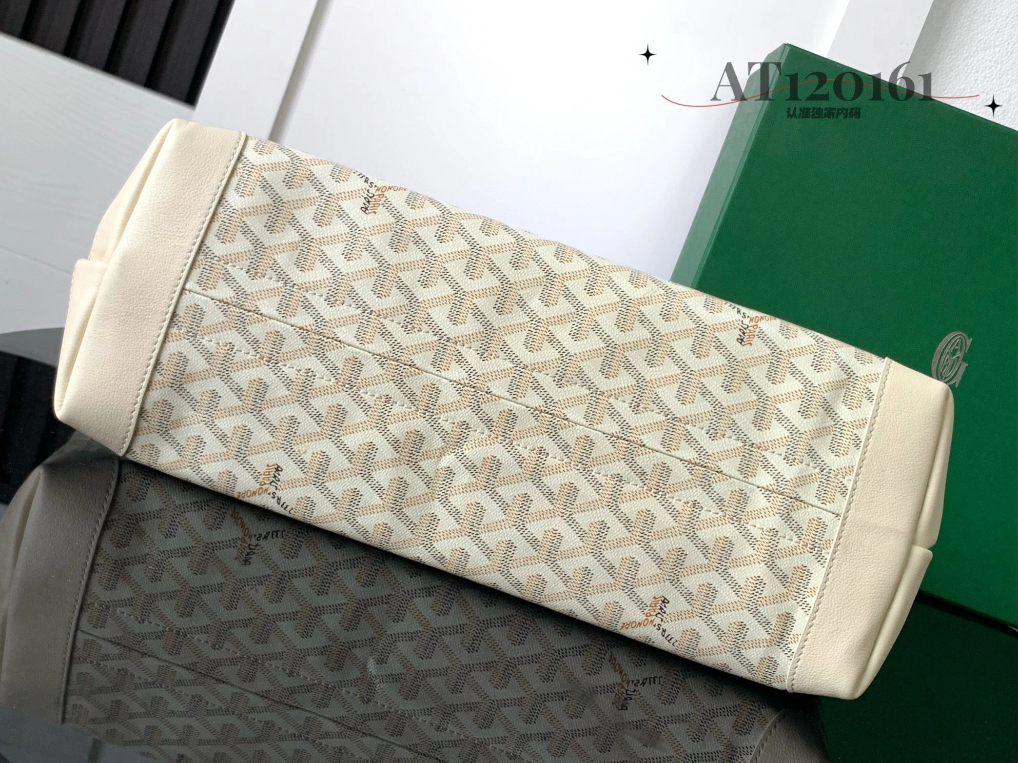 Brand-authenticated Goyard Shopping Bags