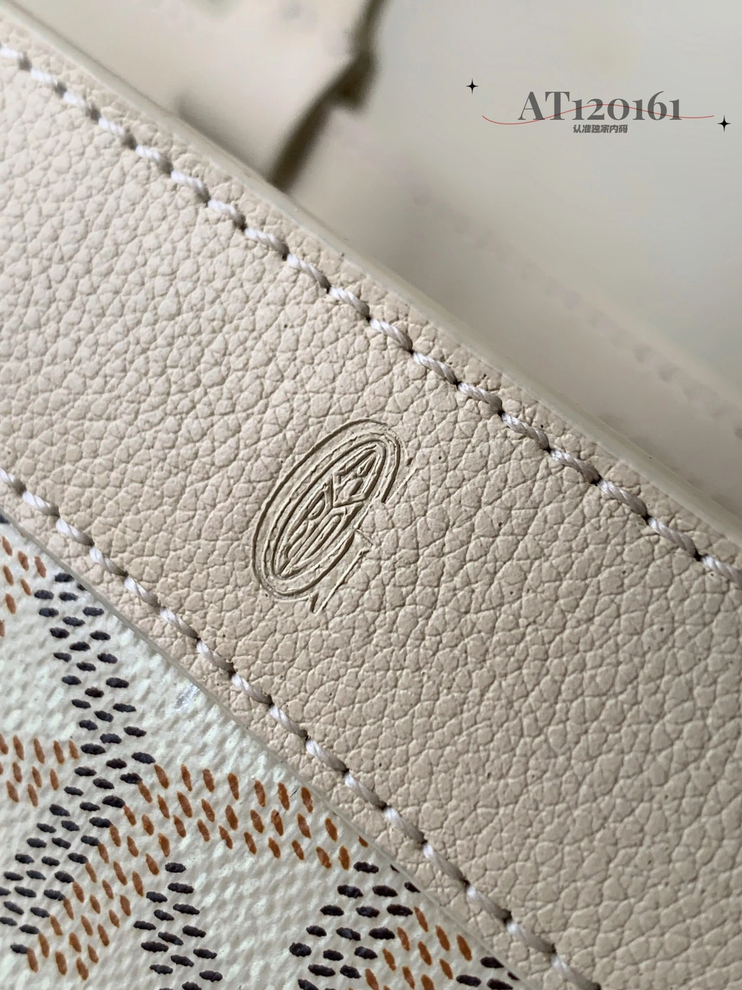 Brand-authenticated Goyard Shopping Bags