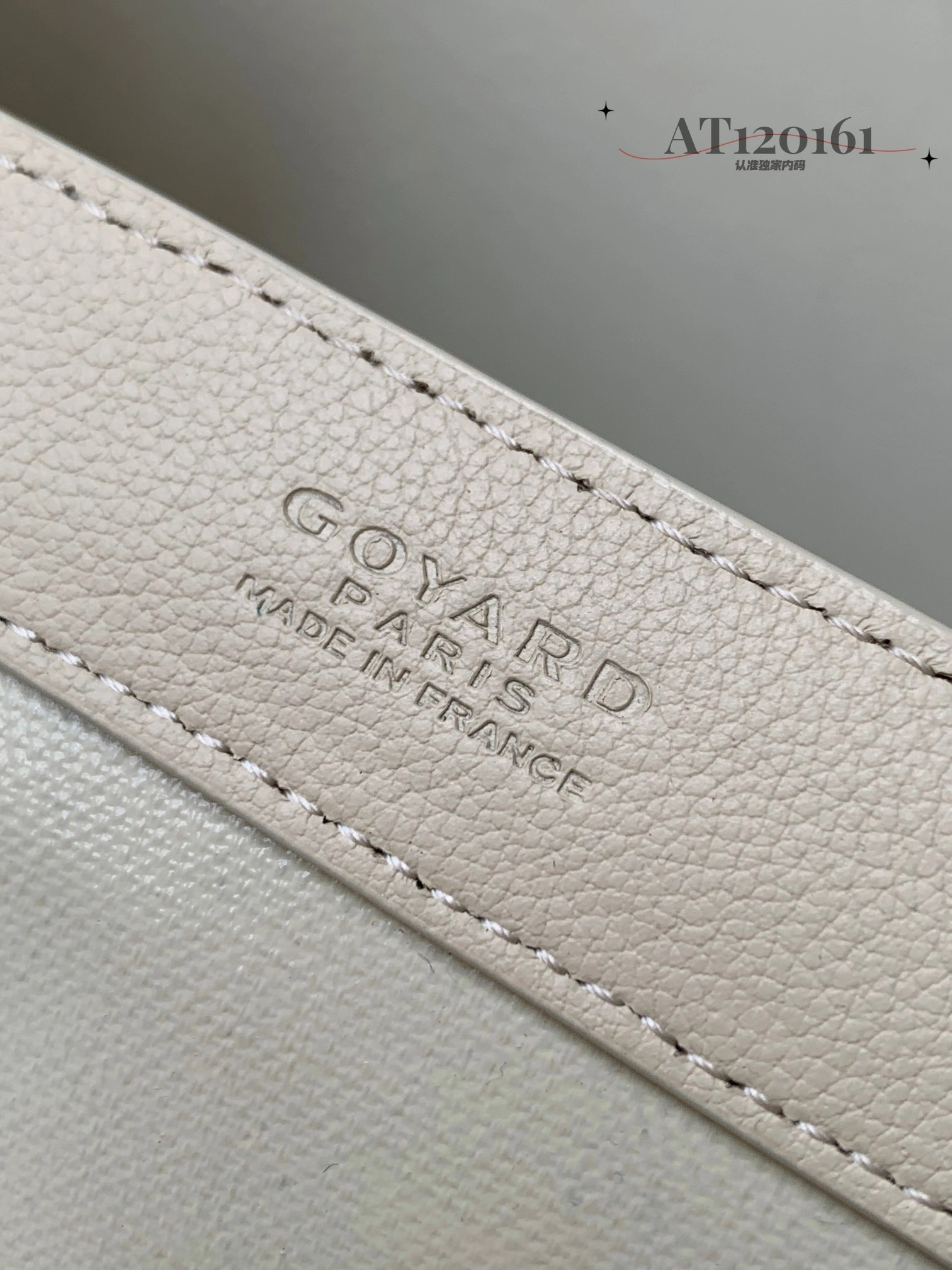 Brand-authenticated Goyard Shopping Bags