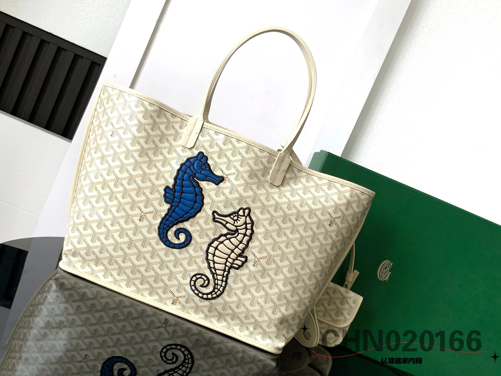 Goyard Shopping Bags