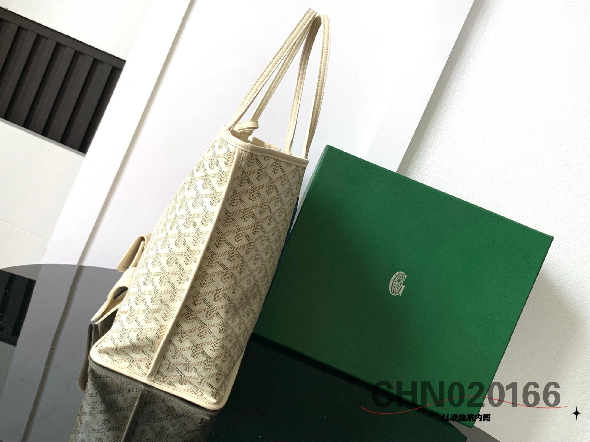 Official Goyard Shopping Bags
