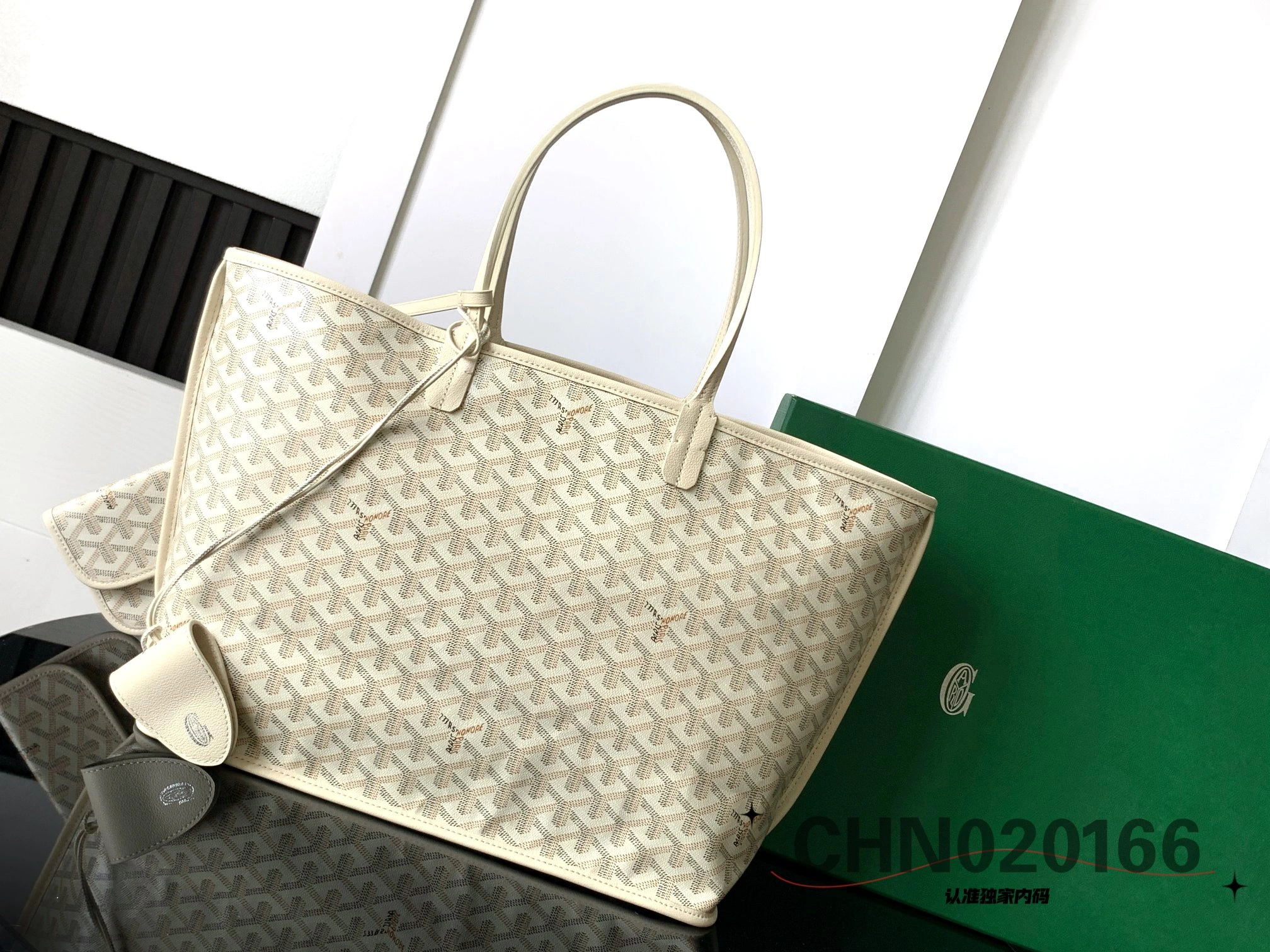 Official Goyard Shopping Bags