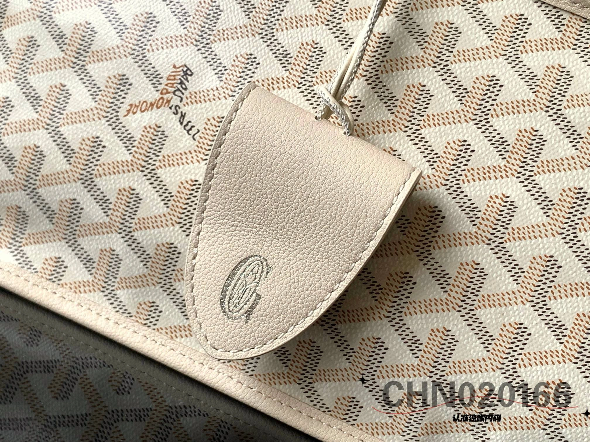 Official Goyard Shopping Bags