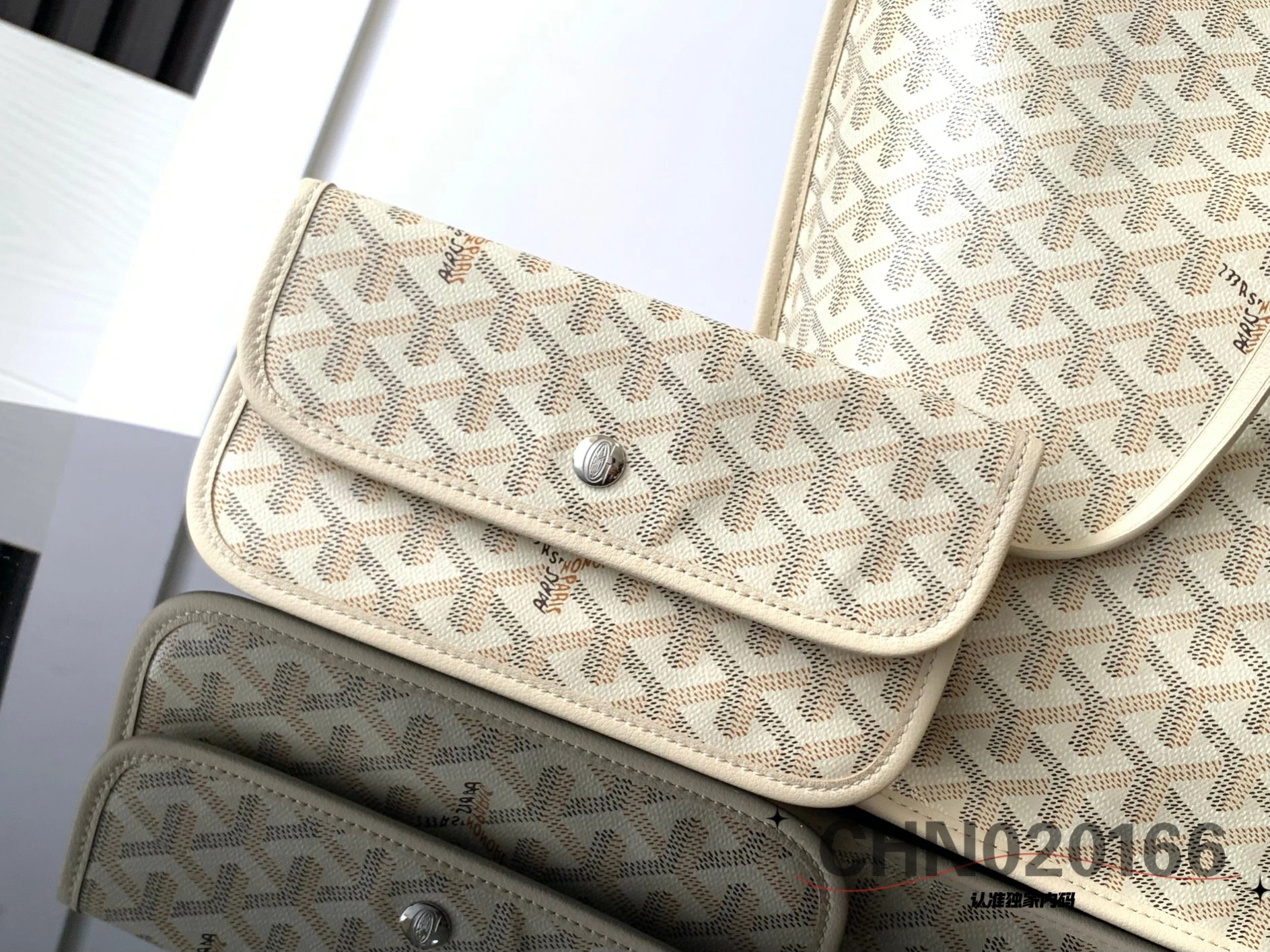 Official Goyard Shopping Bags