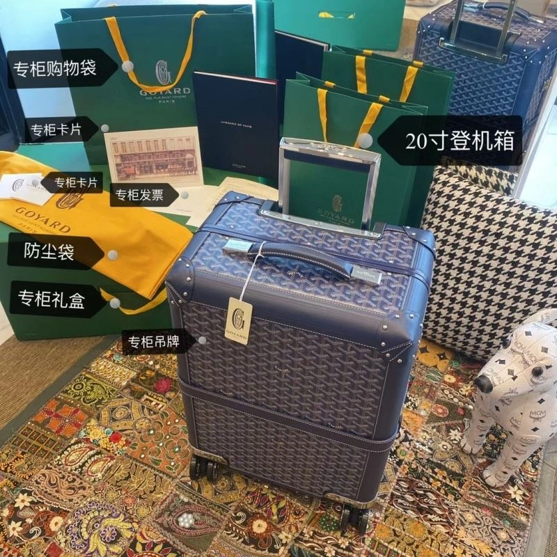 Top match Goyard Suitcase