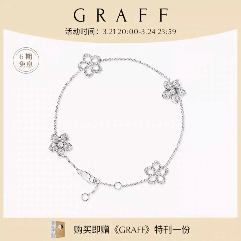 Brand-authenticated Graff Bracelets
