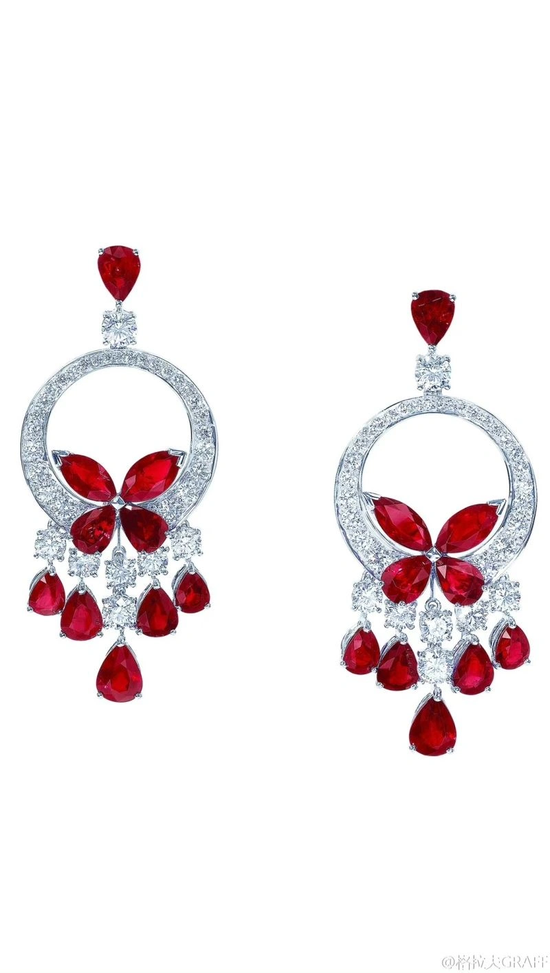 Graff Earrings
