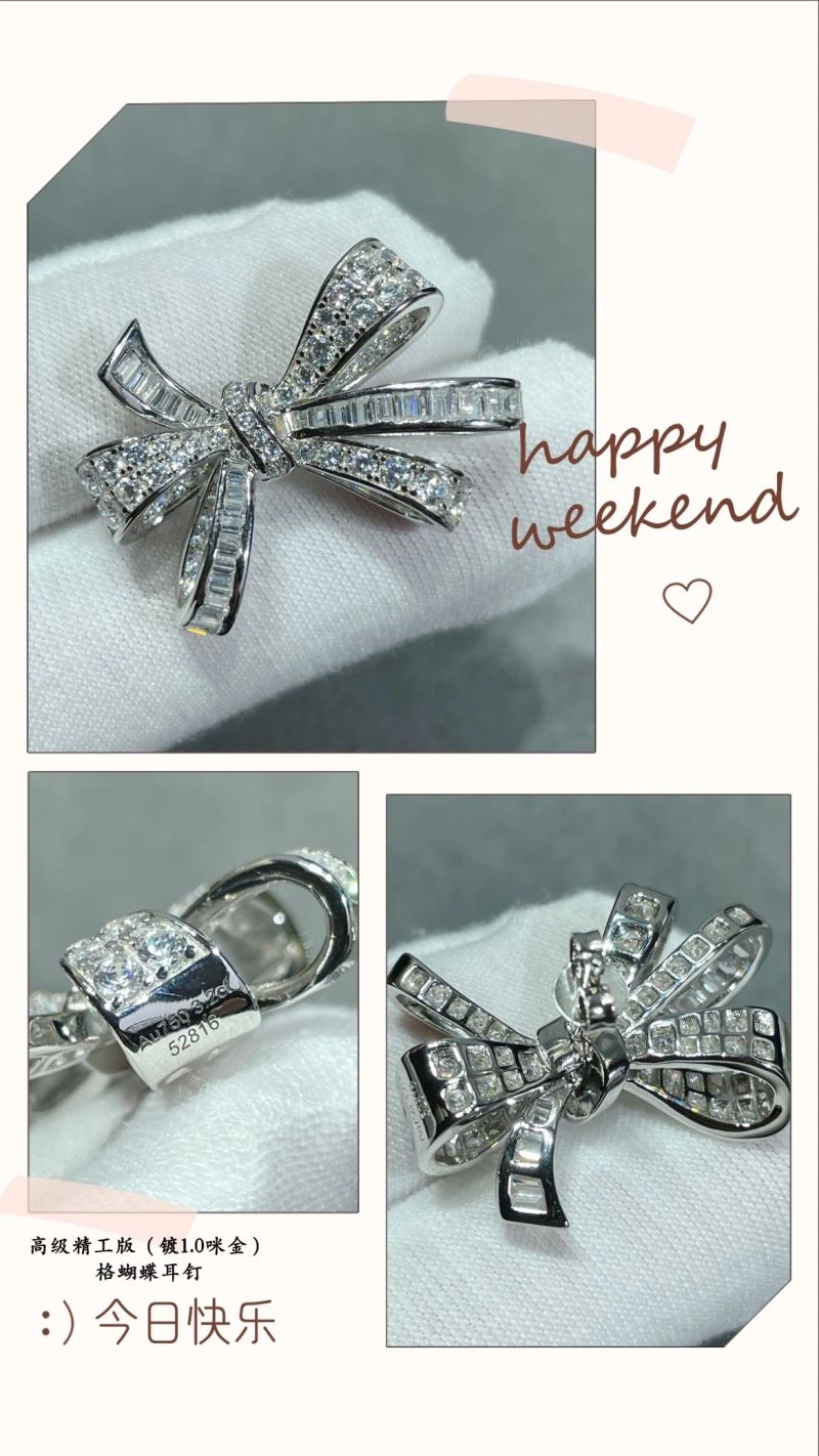 High accuracy Graff Earrings