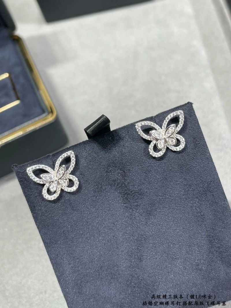 Indistinguishable Graff Earrings