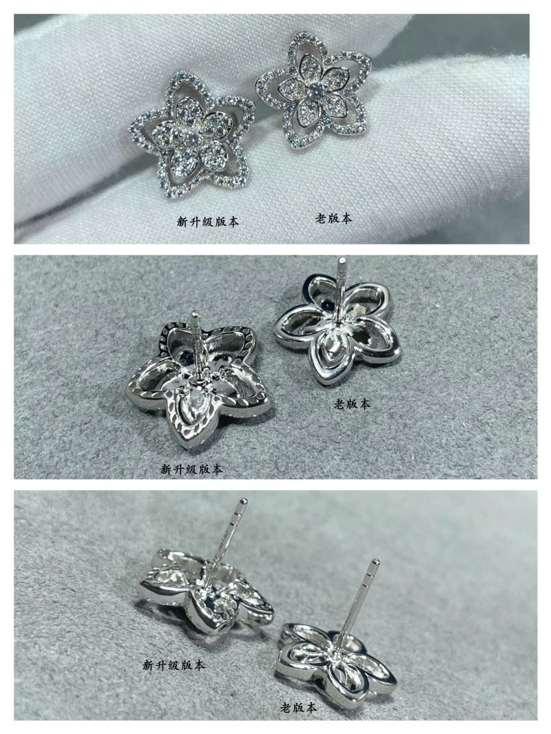 Official Graff Earrings
