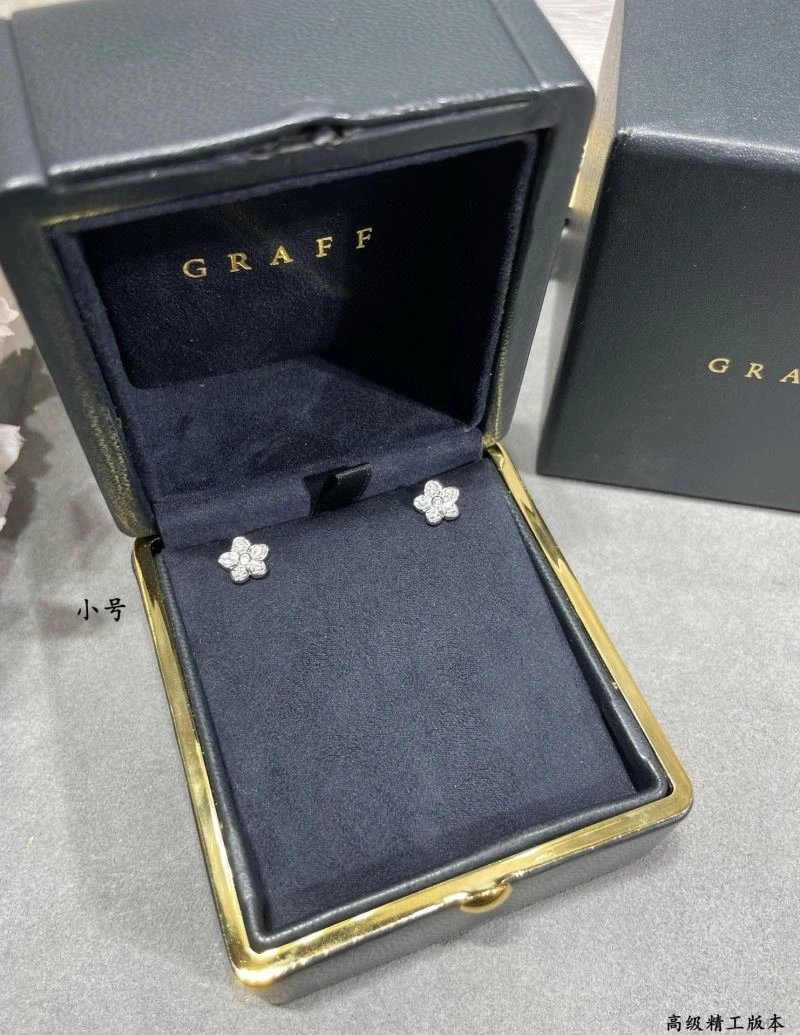 Low-cost Graff Earrings