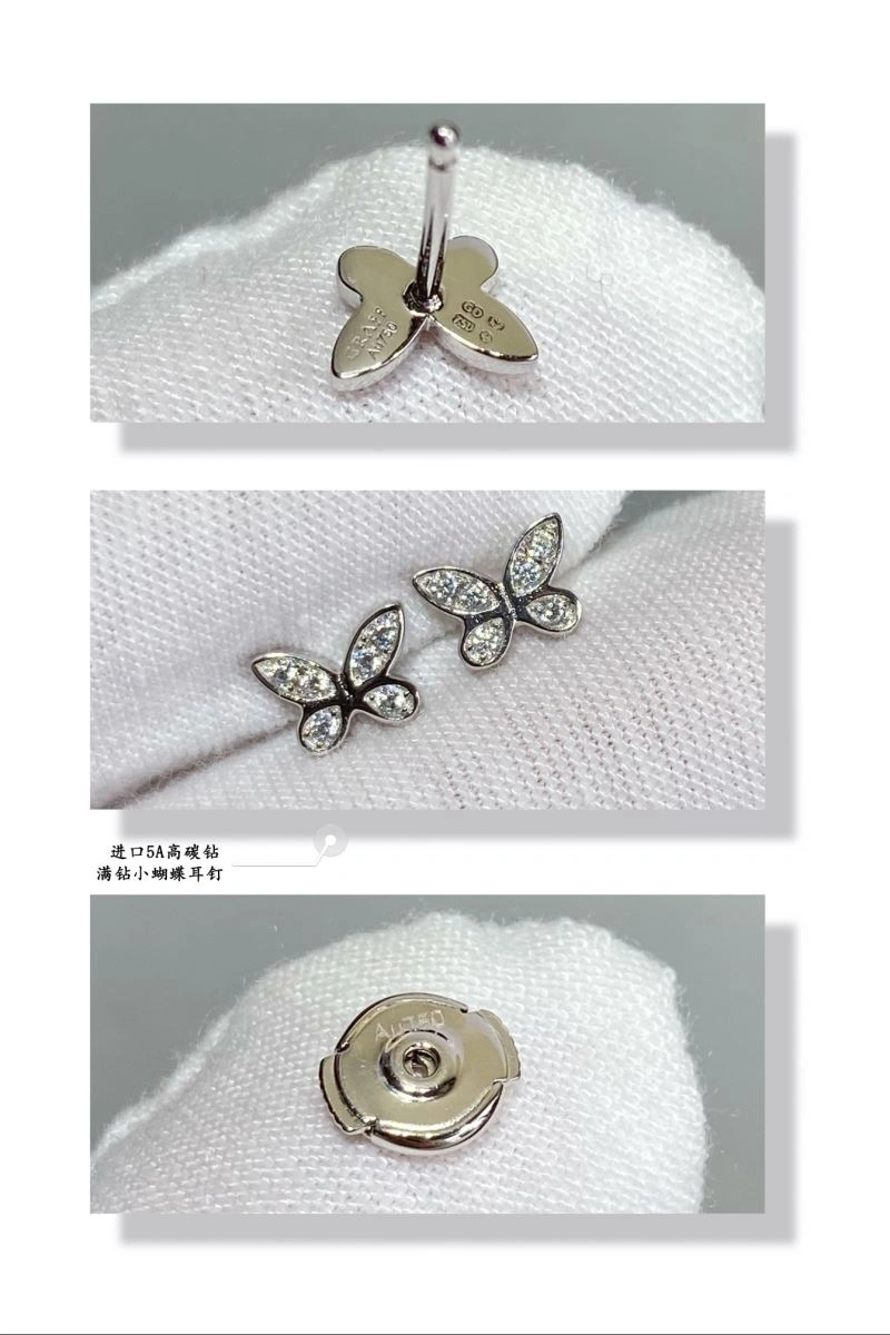 Accurate model Graff Earrings