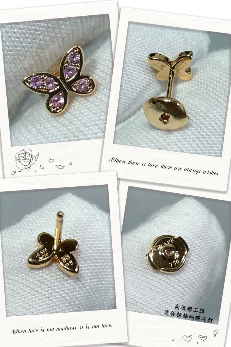 Indistinguishable Graff Earrings