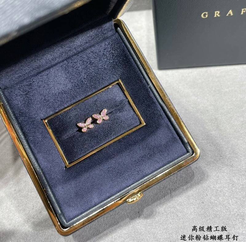 Indistinguishable Graff Earrings