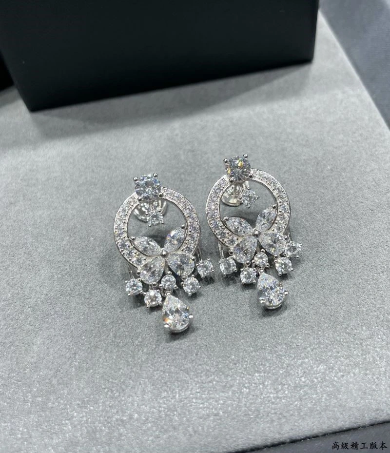 Official Graff Earrings