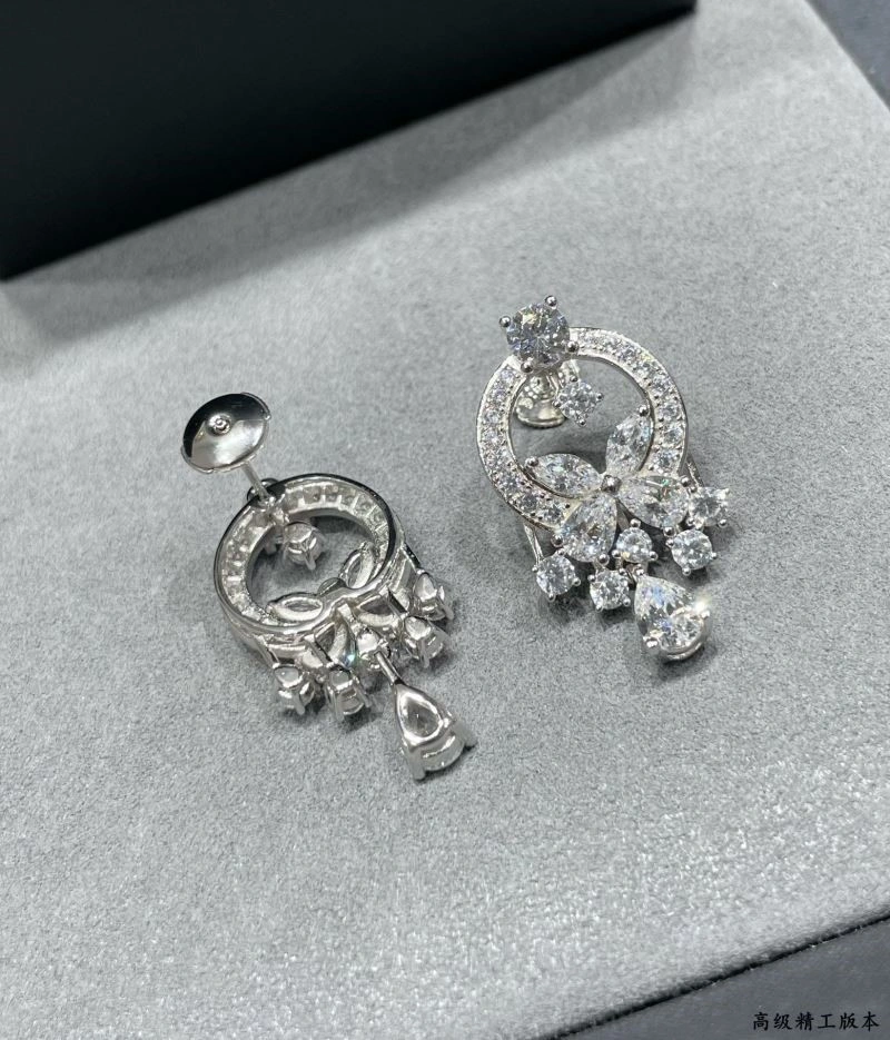 Official Graff Earrings
