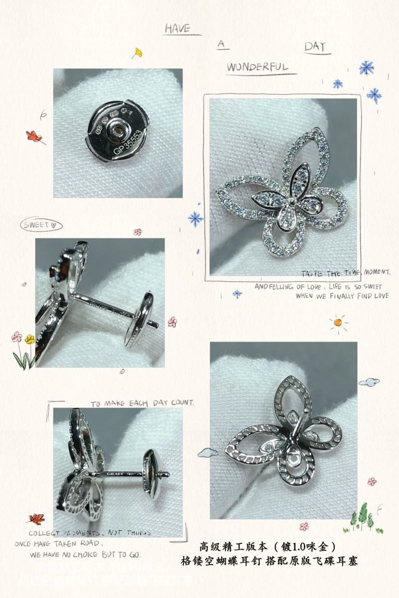 Value-priced Graff Earrings