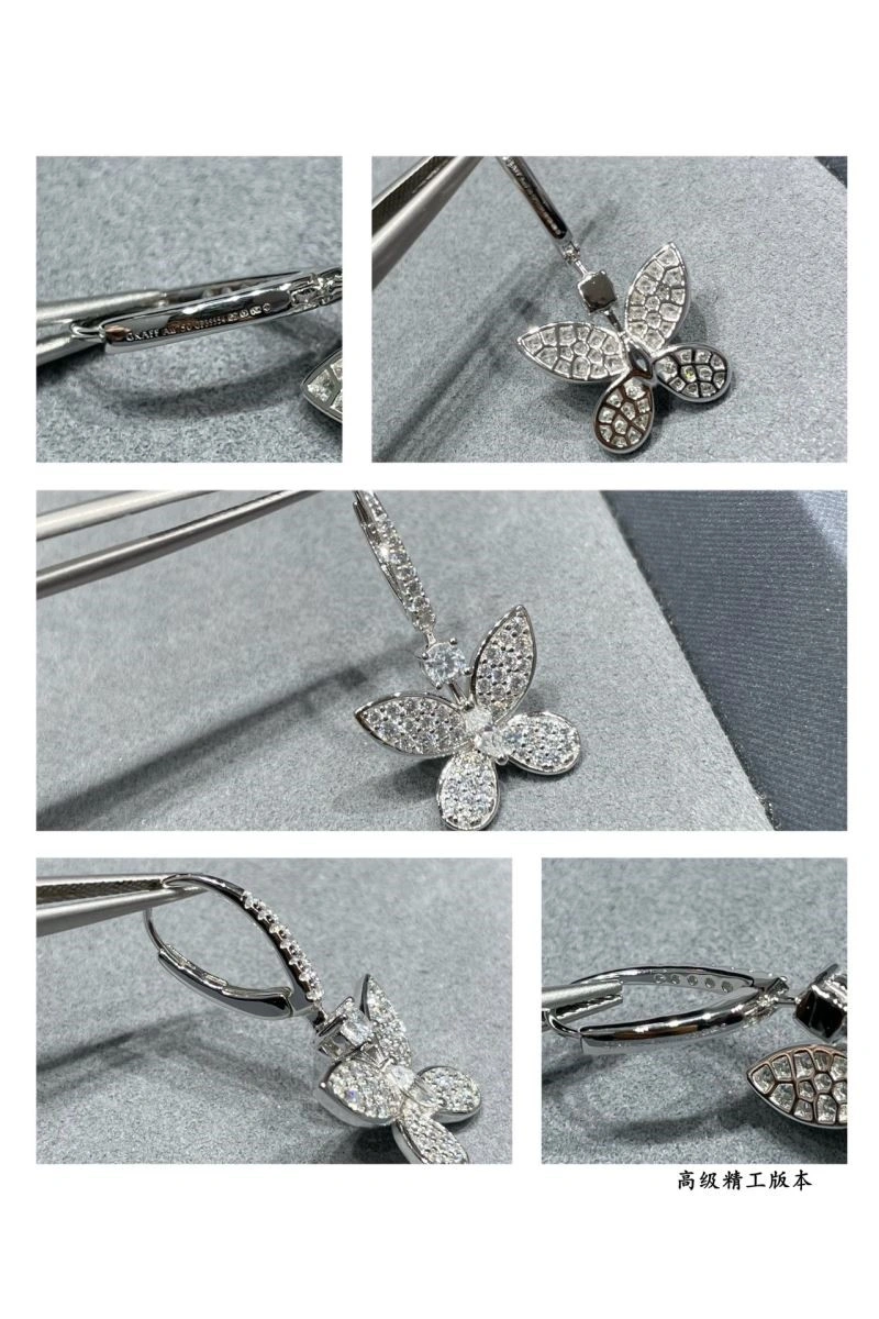 Budget-friendly Graff Earrings