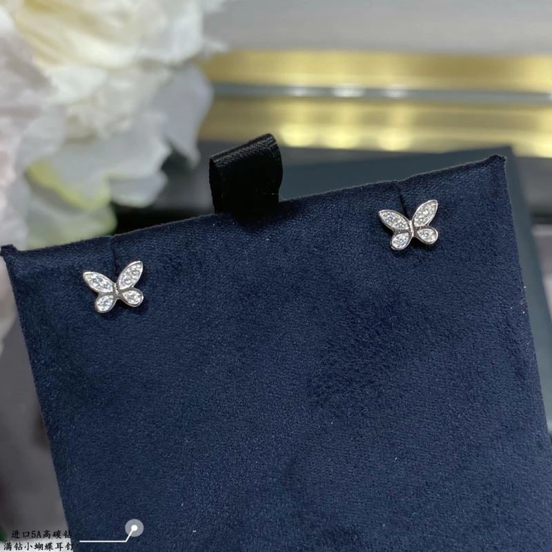 Discounted Graff Earrings