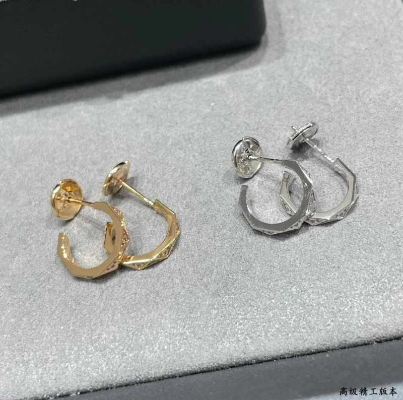 Low-cost Graff Earrings