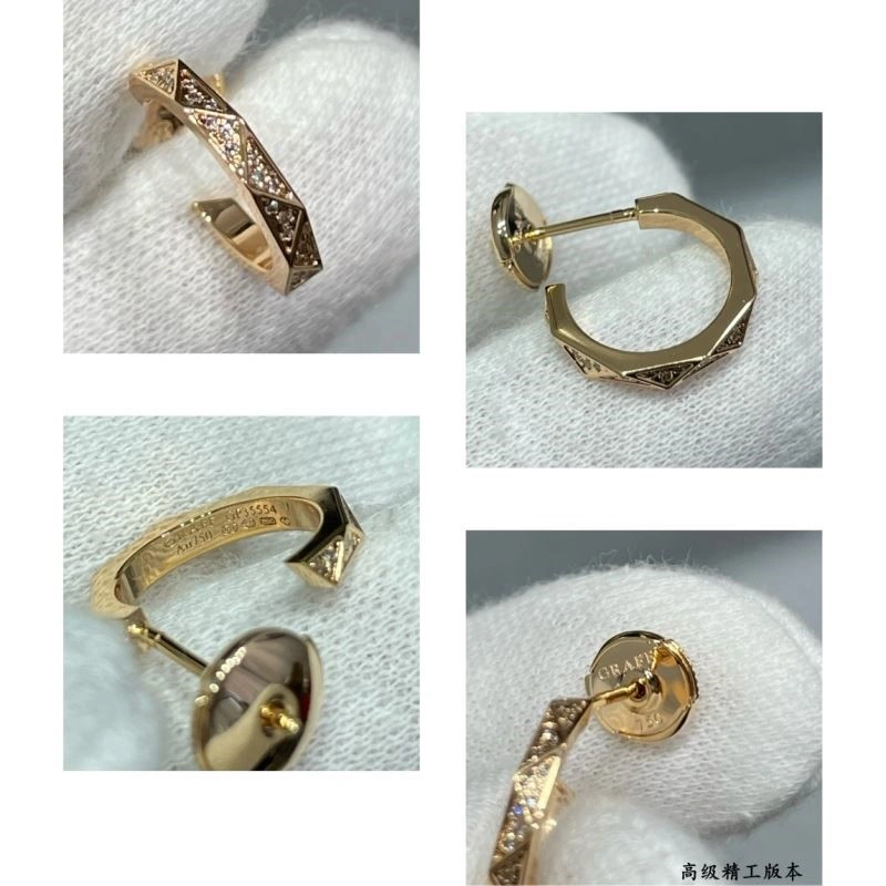 Low-cost Graff Earrings