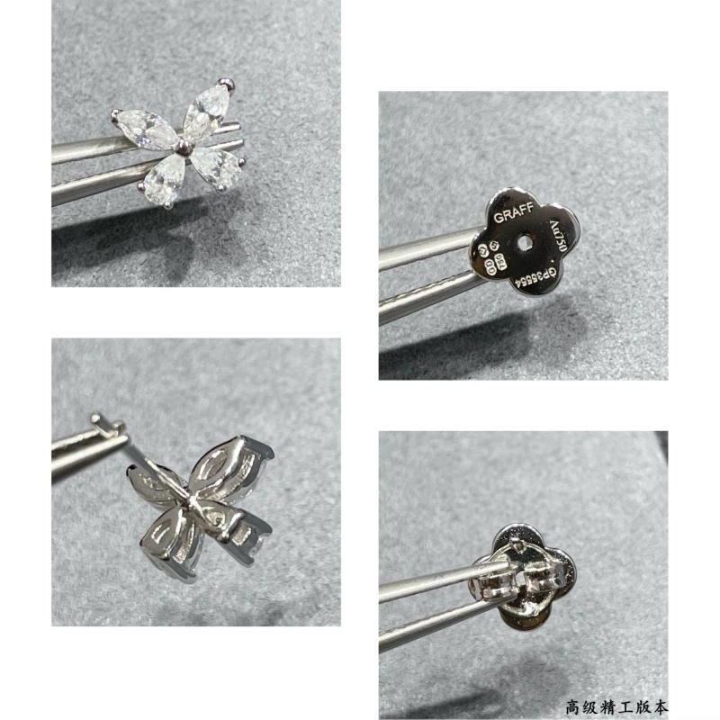 Authentic Graff Earrings