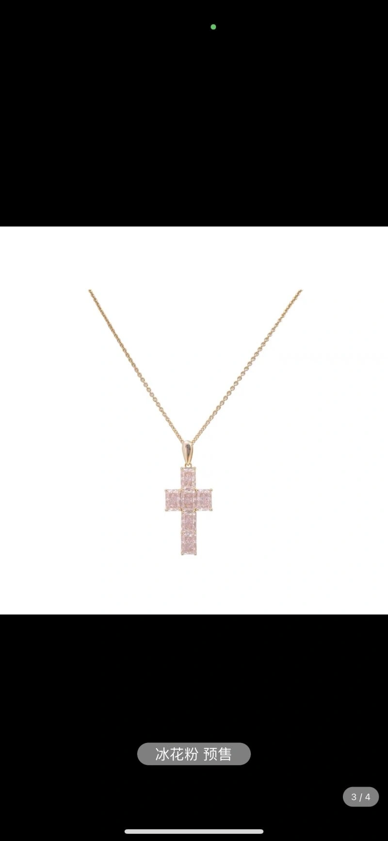 Discounted Graff Necklaces
