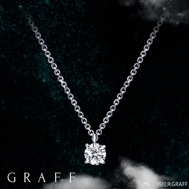 Official Graff Necklaces