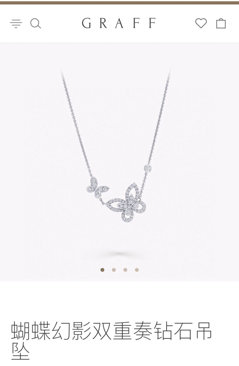 Factory-made Graff Necklaces