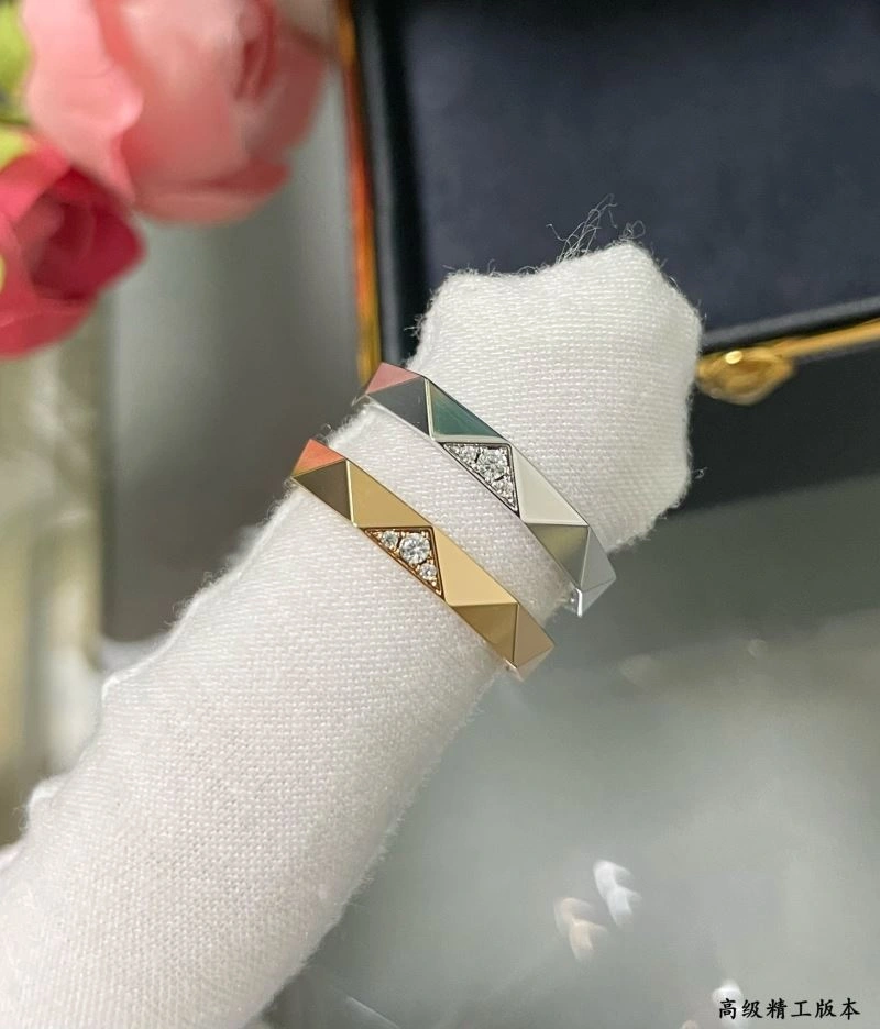 Official Graff Rings