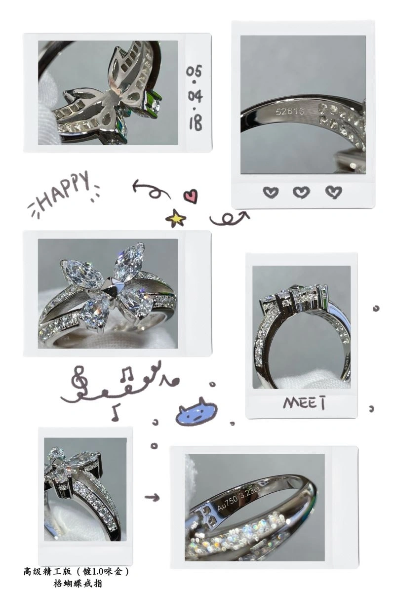 Original Graff Rings