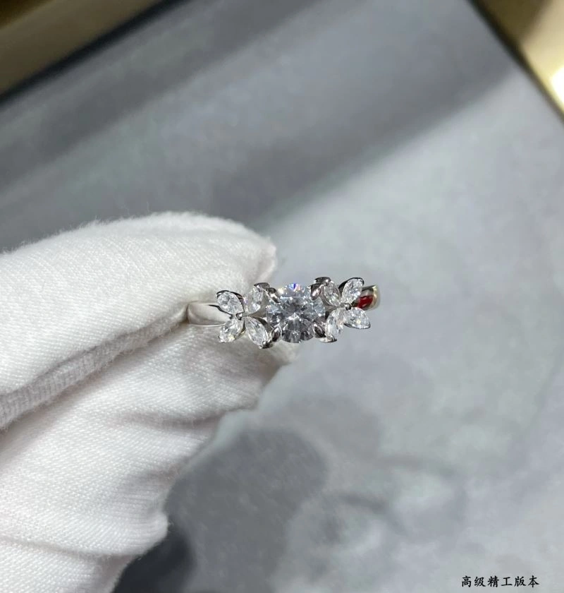 Value-priced Graff Rings
