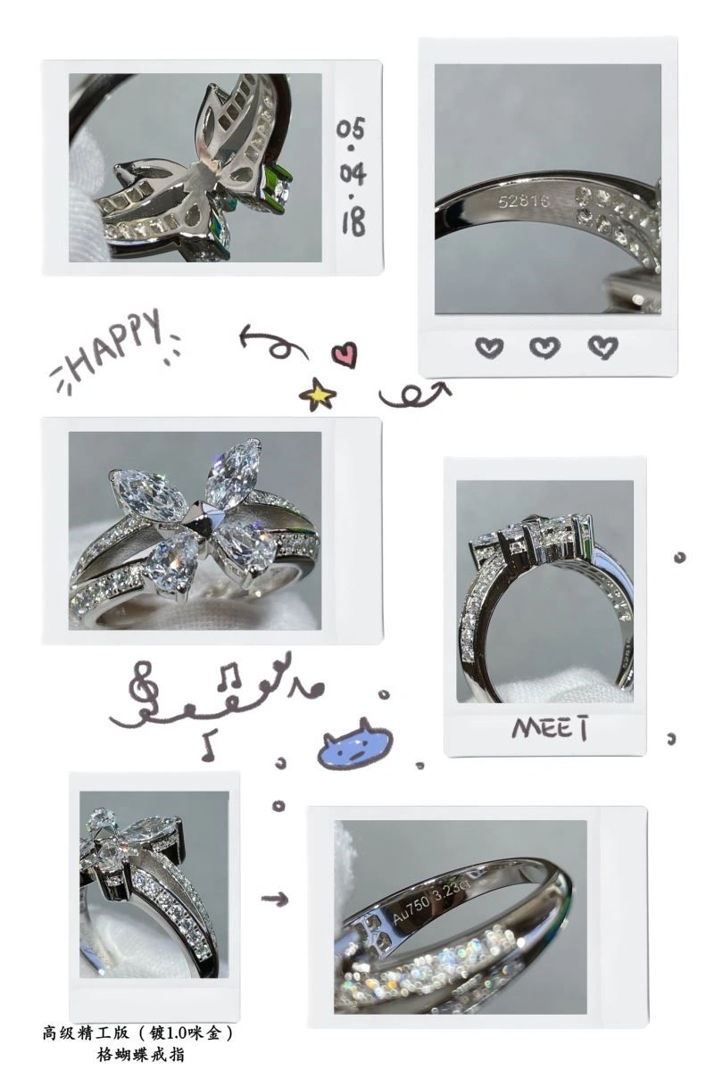 Factory-made Graff Rings