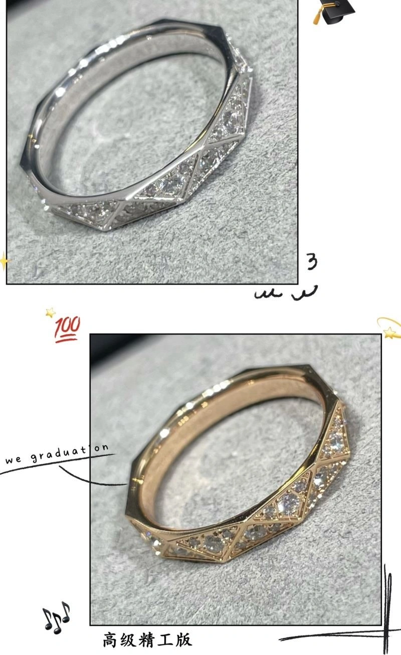 High accuracy Graff Rings