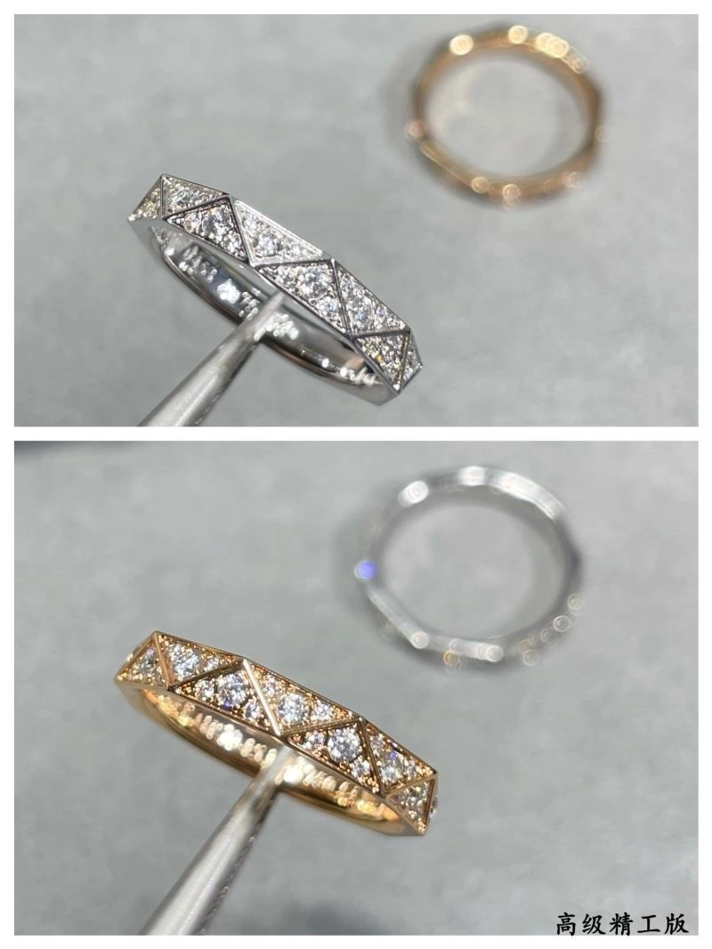 High accuracy Graff Rings