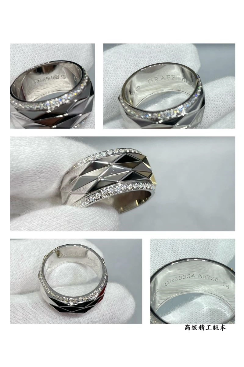 Indistinguishable Graff Rings