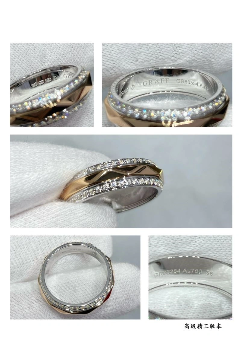 Budget-friendly Graff Rings