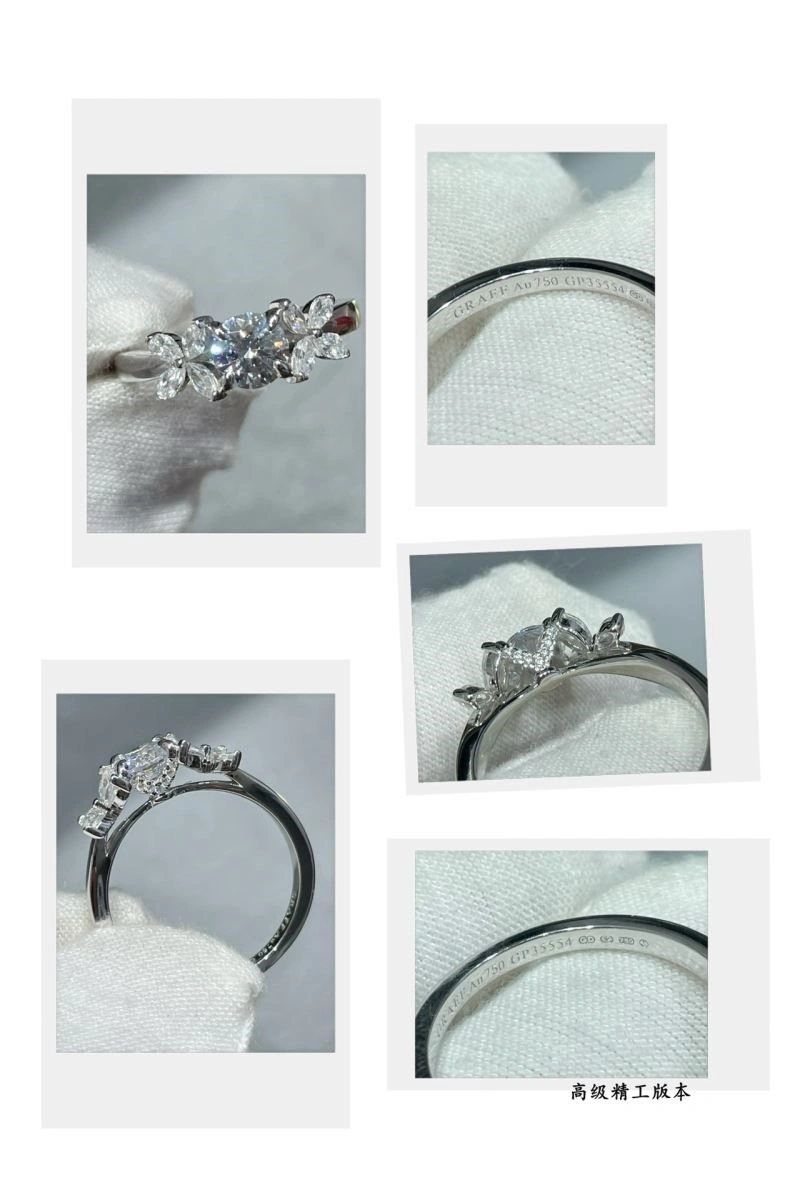 Economical Graff Rings