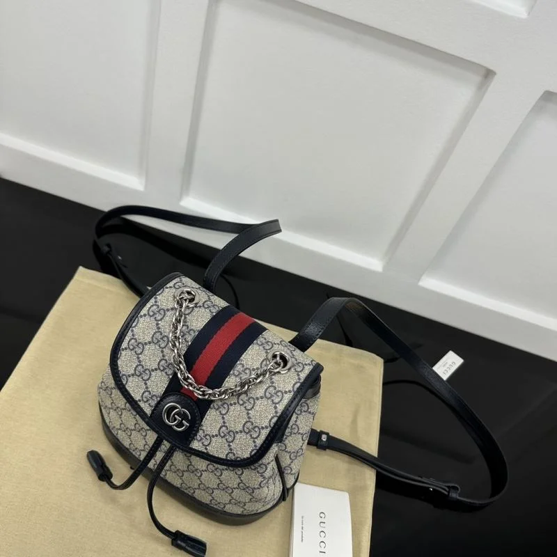 Precise copy Gucci Backpacks