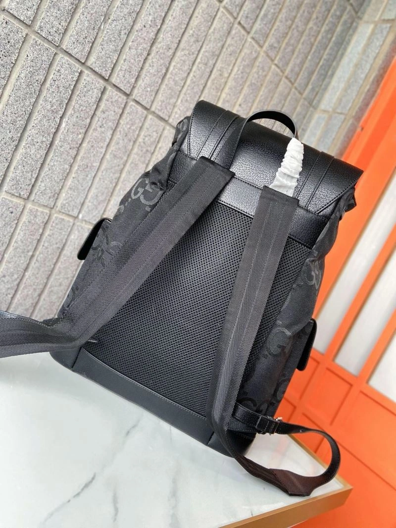 Indistinguishable Gucci Backpacks