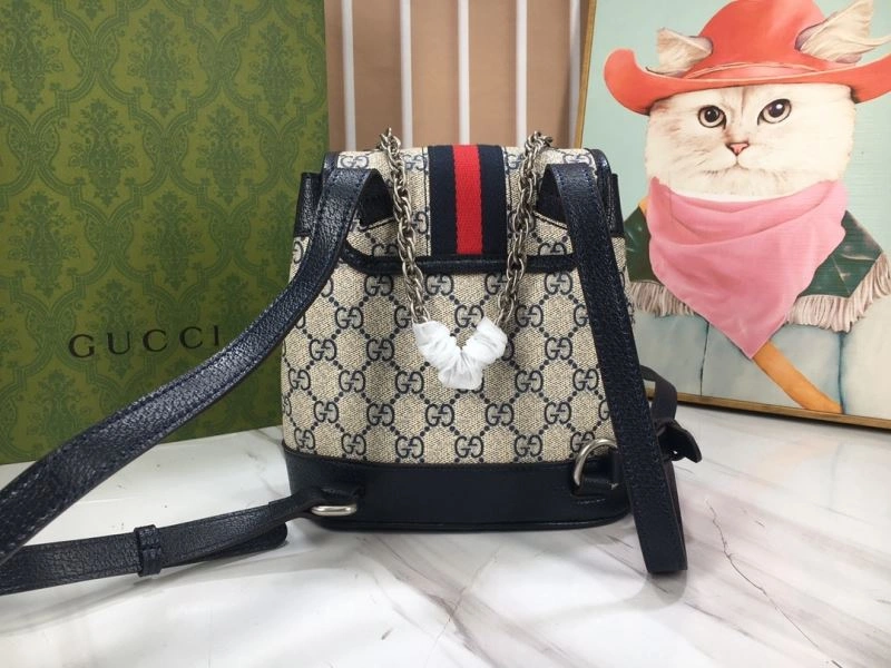 Bargain Gucci Backpacks