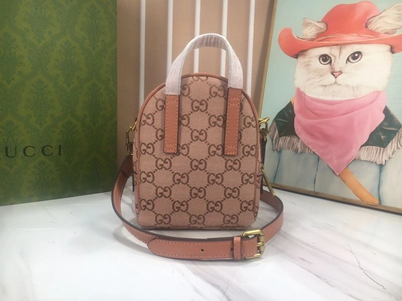 Discounted Gucci Backpacks
