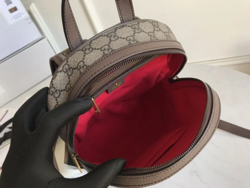Economical Gucci Backpacks