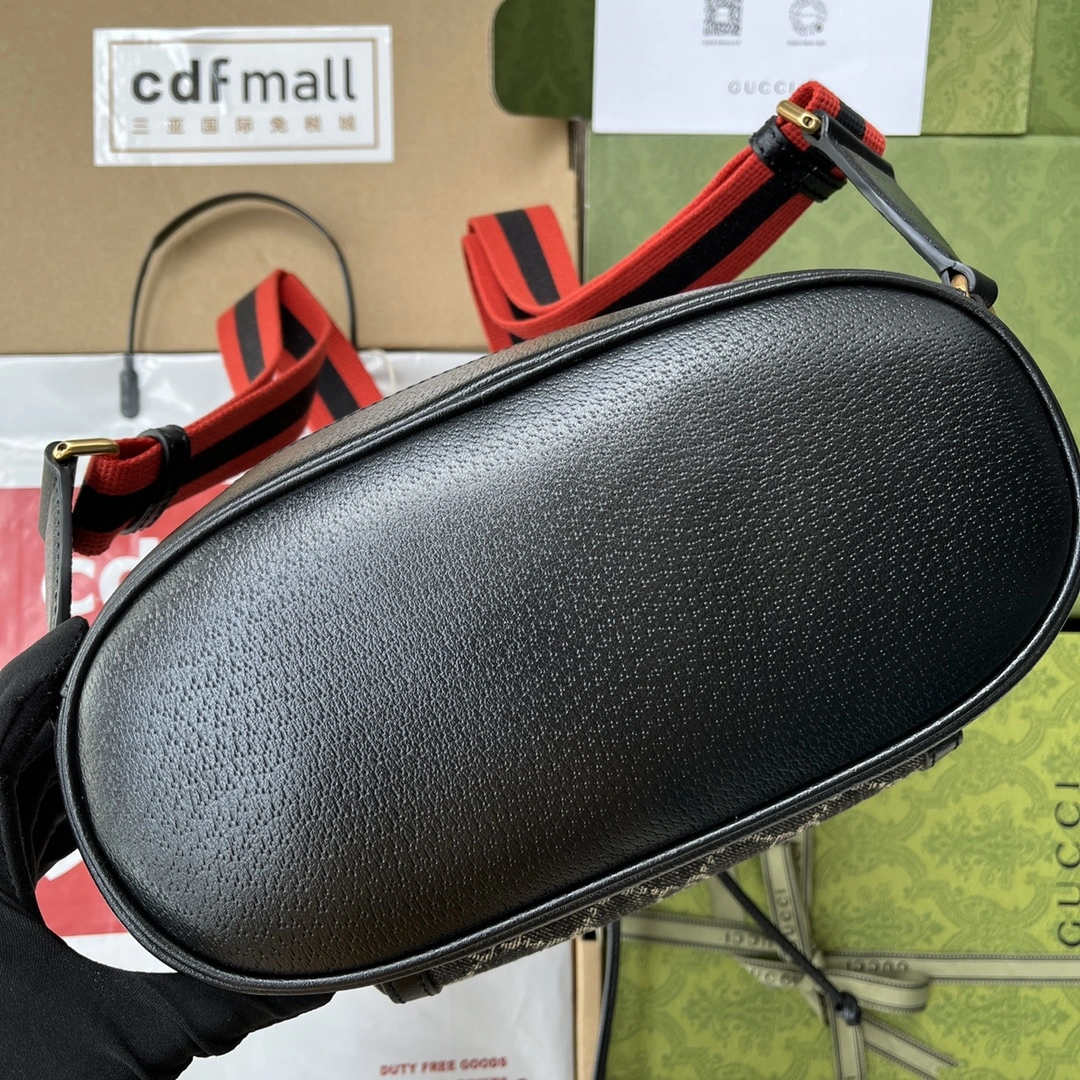 Budget-friendly Gucci Backpacks