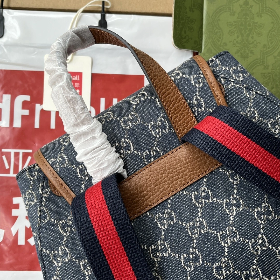 Economical Gucci Backpacks