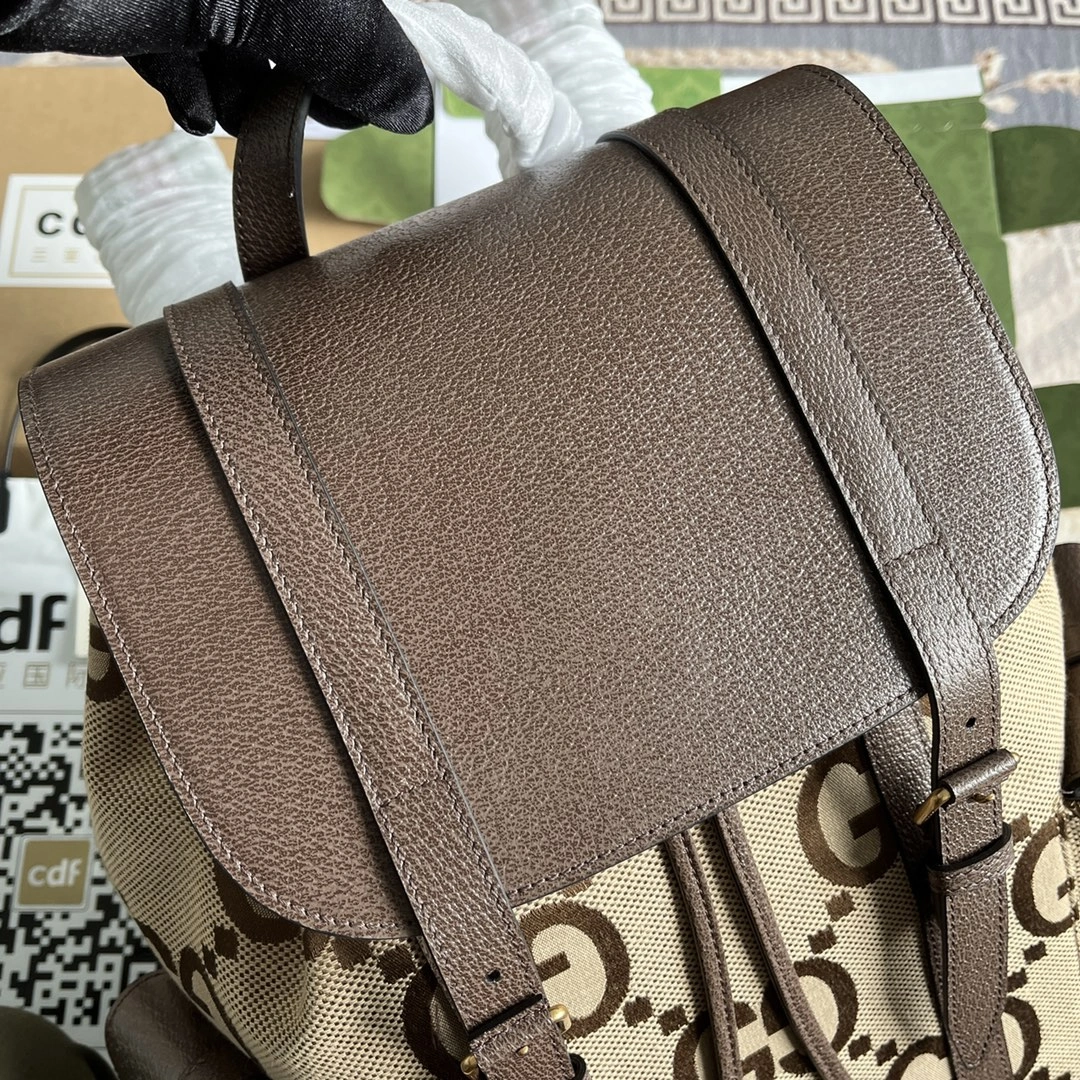 Economical Gucci Backpacks