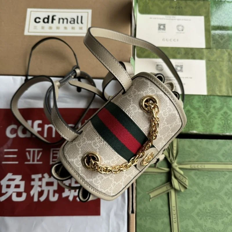 Perfect replica Gucci Backpacks