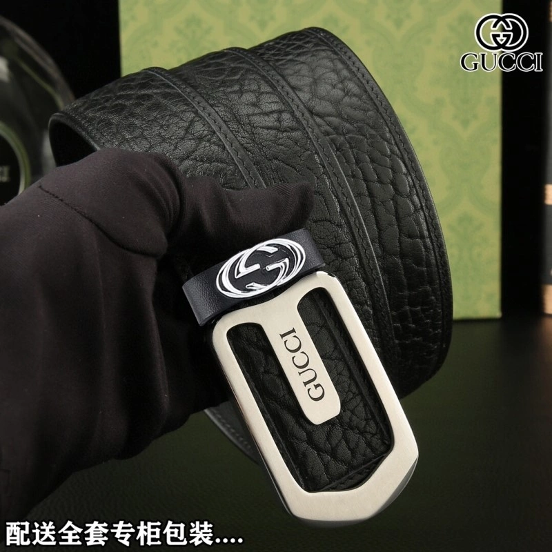 Brand-authenticated Gucci Belts